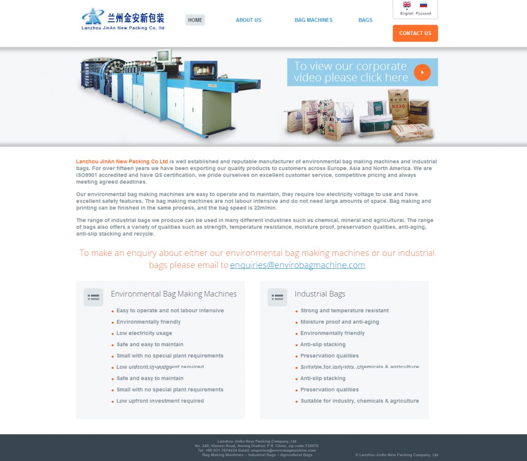Latest News Affordable Multi language Website Design From E Moonlighting